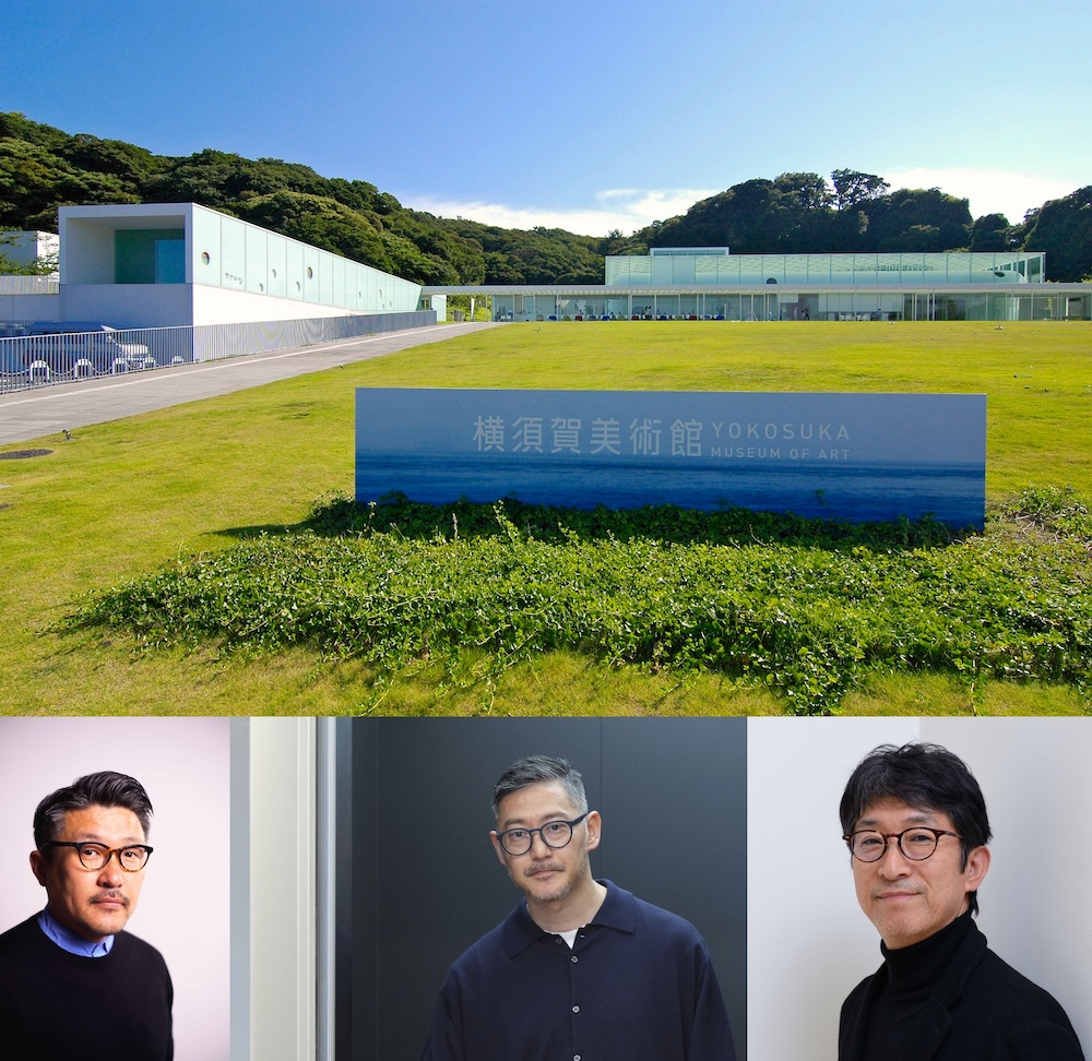 TECTURE MAG（テクチャーマガジン） | 空間デザイン・建築メディア