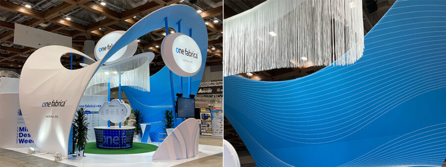 第54回店舗総合見本市 JAPAN SHOP2025 - TECTURE MAG（テクチャーマガジン） | 空間デザイン・建築メディア