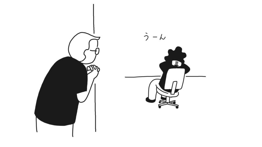 独立を阻止するボス【設計事務所あるあるシリーズ】#99 - TECTURE MAG（テクチャーマガジン） | 空間デザイン・建築メディア