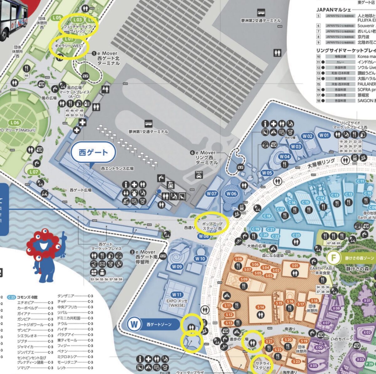 [大阪・関西万博Reoort]若手建築家が設計したトイレ、休憩所、展示施設、ギャラリー、ポップアップステージ、サテライトスタジオなど20施設をエリアごとにまわってみた！ - TECTURE ...
