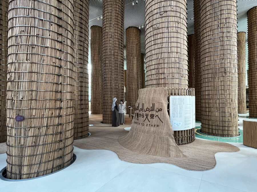 [大阪・関西万博]海外パビリオン紹介_UAE - TECTURE MAG（テクチャーマガジン） | 空間デザイン・建築メディア