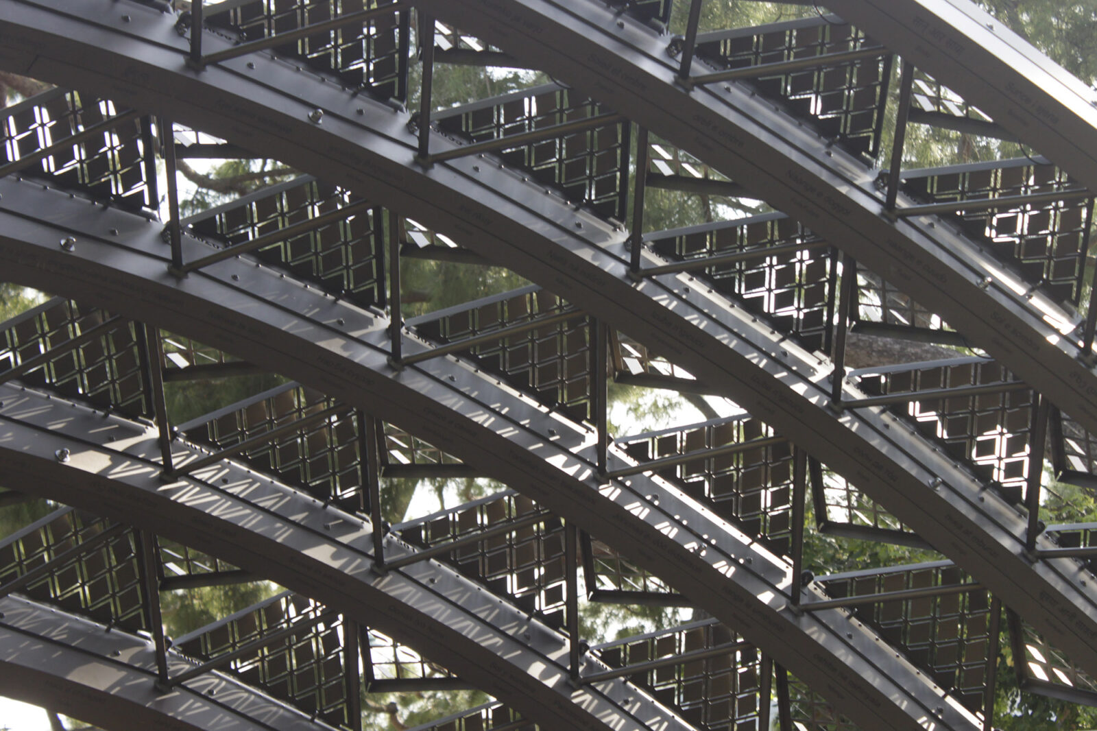 MVRDVが手がける、太陽に呼応する動力ゼロのパビリオン〈SOMBRA〉イタリア - TECTURE MAG（テクチャーマガジン） | 空間 ...