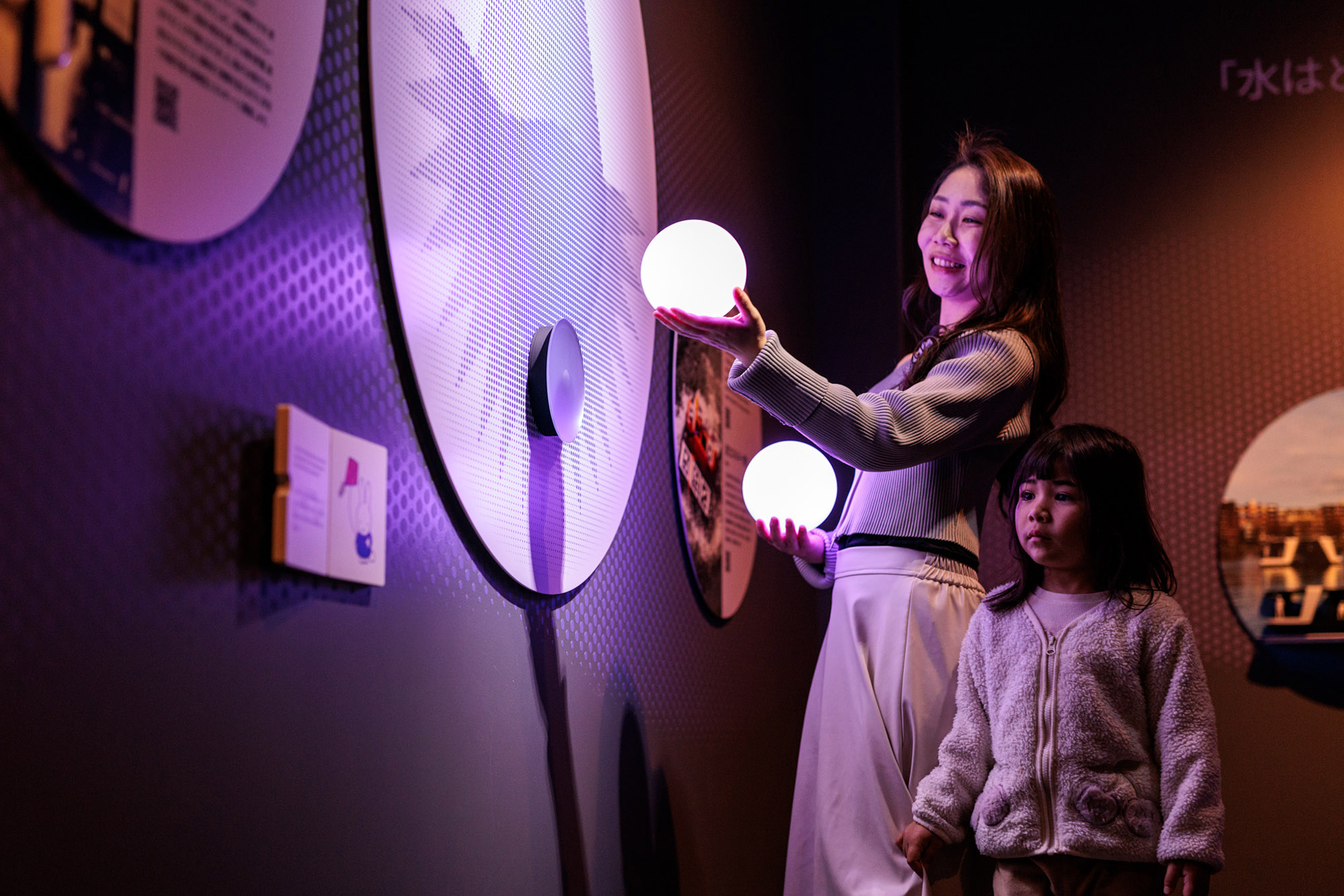 [大阪・関西万博]RAU Architects設計の〈オランダパビリオン〉 - TECTURE MAG（テクチャーマガジン） | 空間デザイン・建築メディア