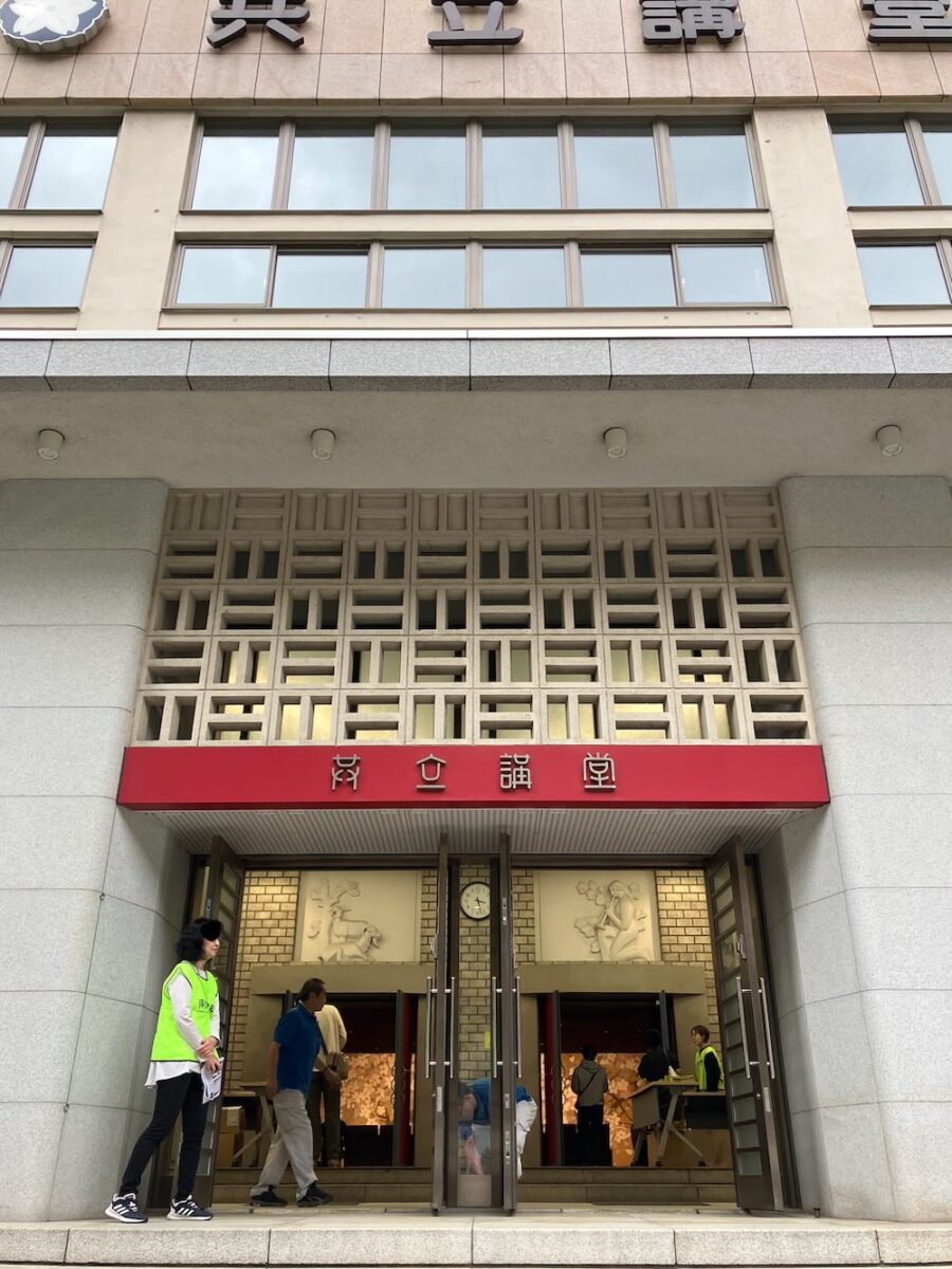 規模・エリアともに拡充して開催「東京建築祭 2025」5/17〜5/25（特別公開：5/24-5/25）見どころ / 伊東豊雄氏が5/20キックオフイベントで講演ほか - TECTURE ...