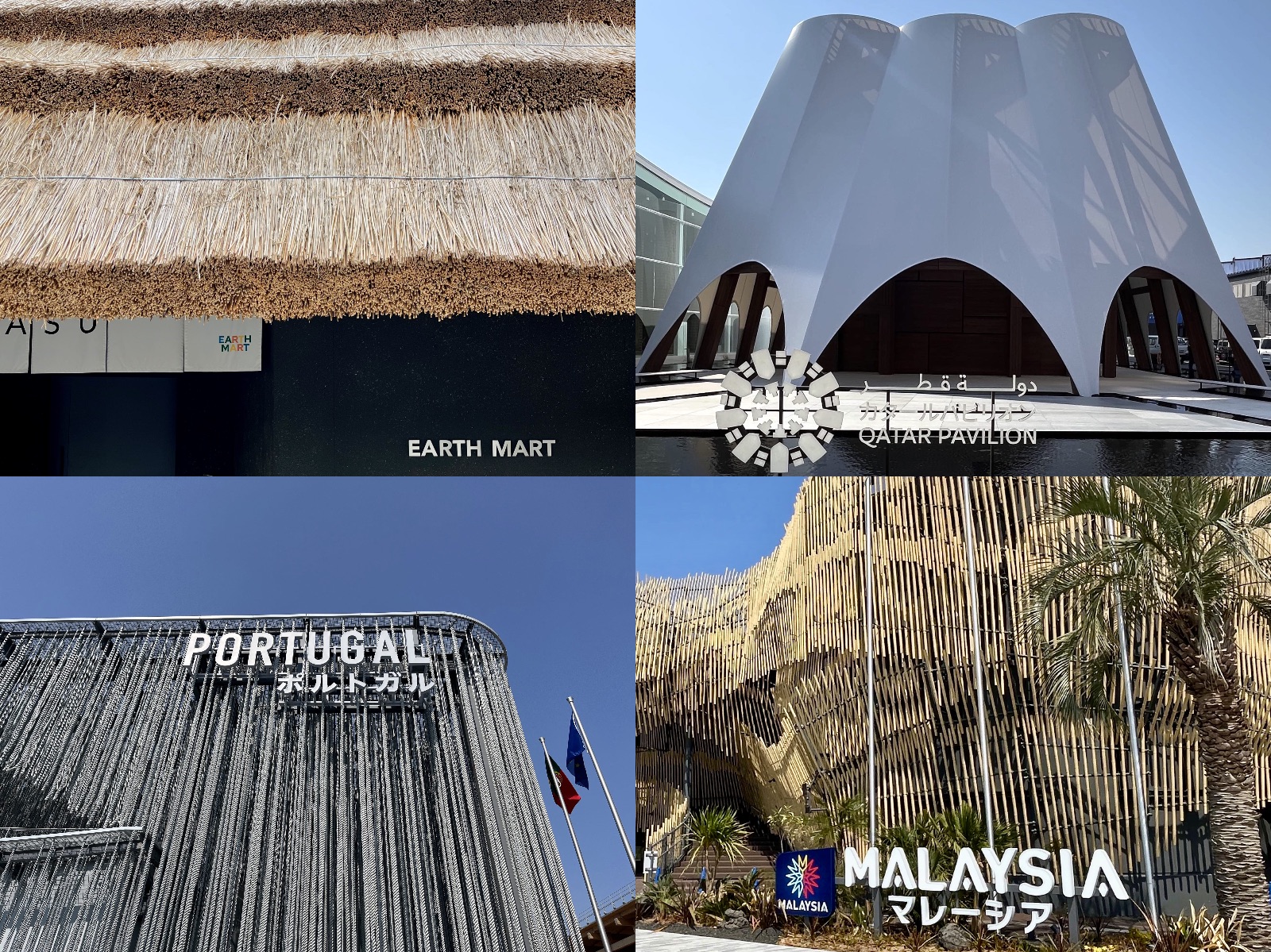 4つのキーワードで見る、隈 研吾氏デザインの4つのパビリオン ｜特集・インタビュー｜TECTURE MAG（テクチャーマガジン） | 空間デザイン・建築メディア