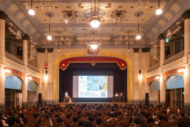 新刊『永山祐子作品集 建築から物語を紡ぐ』グラフィック社より刊行、表紙は大阪・関西万博 パナソニックグループパビリオン〈ノモの国〉 ｜流行・トレンド・海外事例｜TECTURE MAG（テク ...