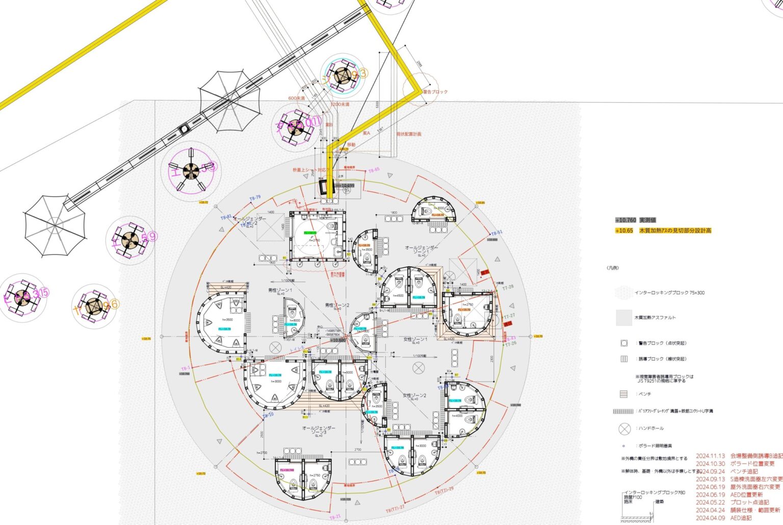 [大阪・関西万博]トイレや休憩所などを紹介_トイレ8 - TECTURE MAG（テクチャーマガジン） | 空間デザイン・建築メディア