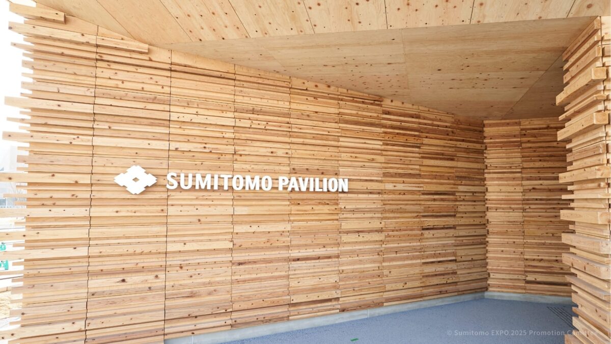 [大阪・関西万博 Interview]〈住友館〉/ 日建設計：HP曲面＋ヒノキ合板による“新しい木質建築” - TECTURE MAG（テクチャーマガジン） | 空間デザイン・建築メディア