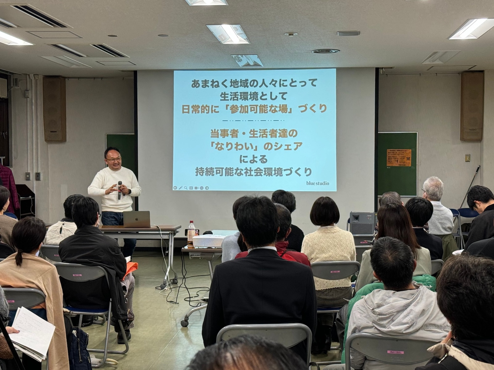 [TU]Vectorworksプレゼン公開#06 ブルースタジオ大島芳彦1 - TECTURE MAG（テクチャーマガジン） | 空間デザイン・建築メディア