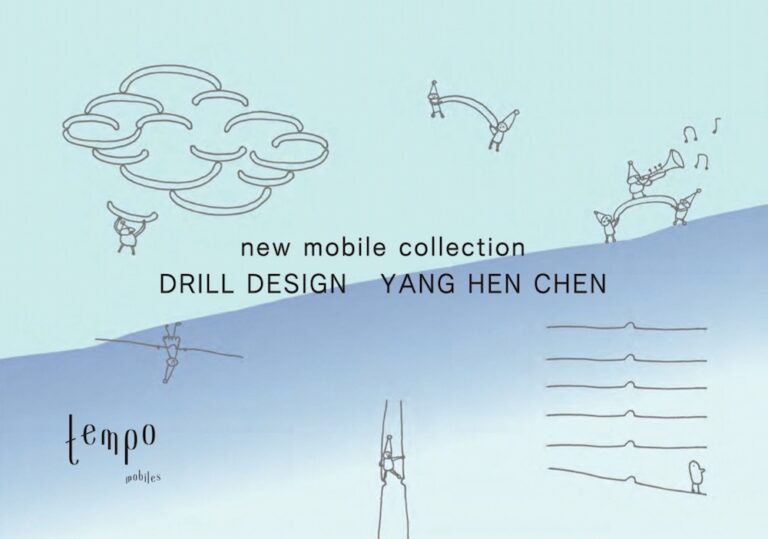 本能美を追い求めるデザイン＆アートの祭典「DESIGNART TOKYO 2025」 - TECTURE MAG（テクチャーマガジン） | 空間デザイン・建築メディア