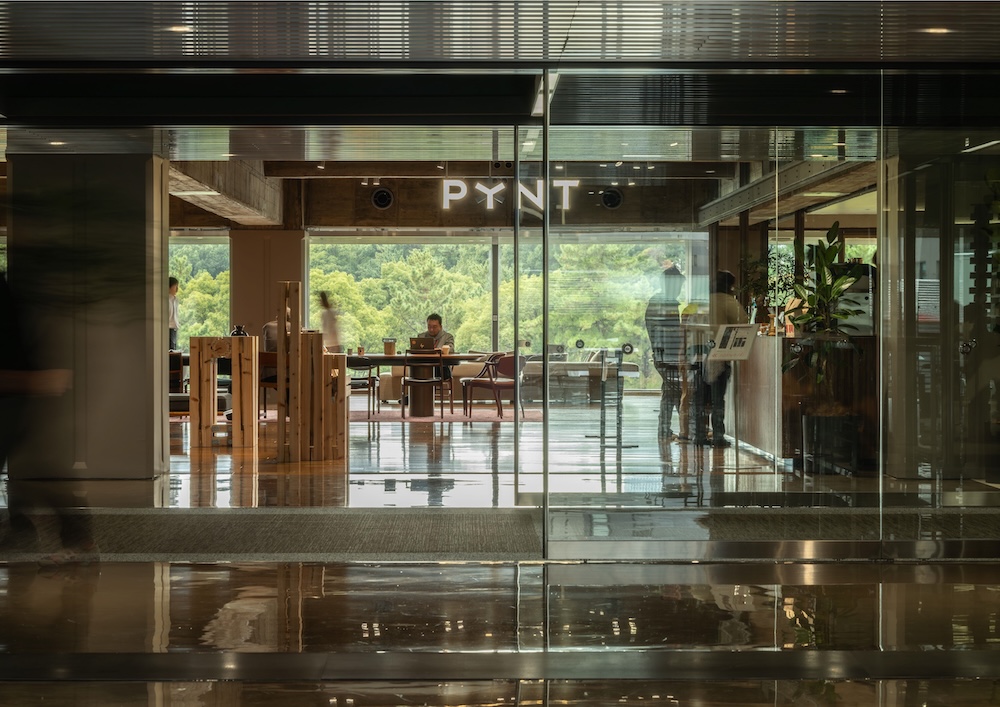 カーボンオフセット - TECTURE MAG（テクチャーマガジン） | 空間デザイン・建築メディア